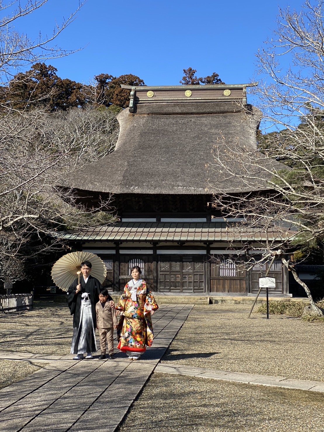 Boat wedding ！！ – VISIT ITAKO